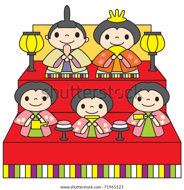Doll Princess Japan Stock Vector (Royalty Free) 71965123