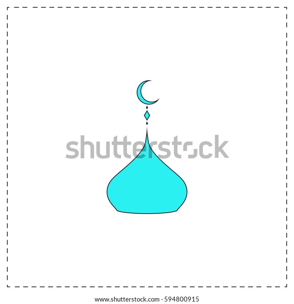 Dome Outline Vector Icon Black Editable Stock Vector (Royalty Free ...
