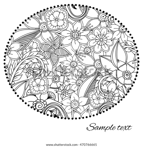 Doodle Abstract Flower Vector Illustration Stock Vector (Royalty Free ...