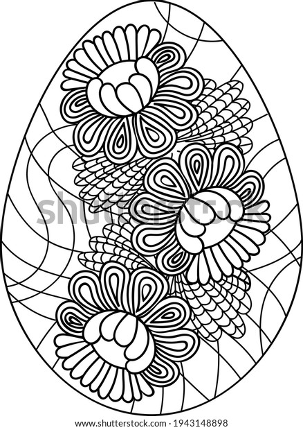 Doodle Coloring Book Page Easter Egg Stock Vector (Royalty Free ...