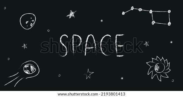 Doodle Cosmos Illustration Set Childish Style Stock Vector (Royalty ...