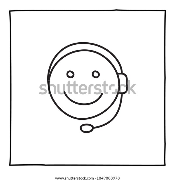 Doodle Customer Service Icon Hand Drawn Stock Vector (Royalty Free ...