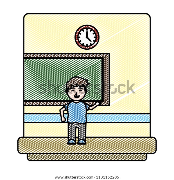 Doodle Happy Student Knowledge School Classroom Stock Vector (Royalty ...