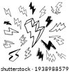 Power Cord Photos, Images & Pictures | Shutterstock