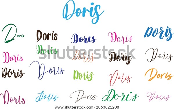 Doris Girl Name Multi Fonts Typography Stock Vector (Royalty Free ...