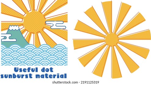 Dot Pattern Sunburst Material That Useful Stock Vector (Royalty Free ...