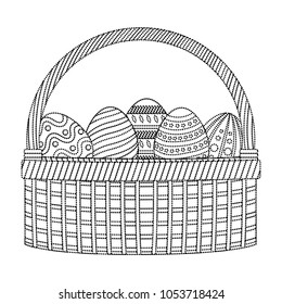 Fruit Basket Zentangle Style Coloring Books: เวกเตอร์สต็อก (ปลอดค่า ...
