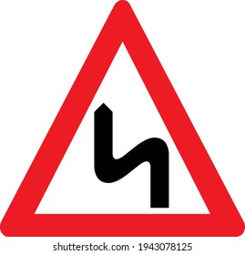 Double Bend Left Sign Board Stock Vector (Royalty Free) 1943078125 ...