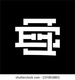 612 Double e logo Images, Stock Photos & Vectors | Shutterstock