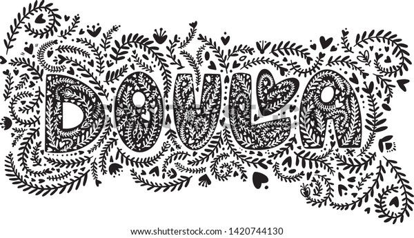 Doula Vector Cartoon Phrase Isolated On Stock Vector (Royalty Free ...