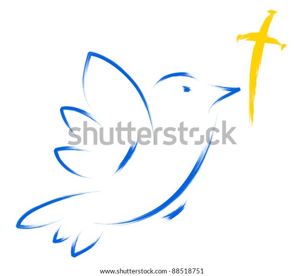 Dove Cross Religious Illustration Stock Vector (Royalty Free) 88518751 ...
