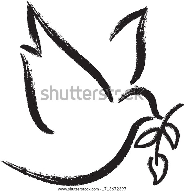 Dove Peace Simple Drawing Stock Vector (Royalty Free) 1713672397 ...