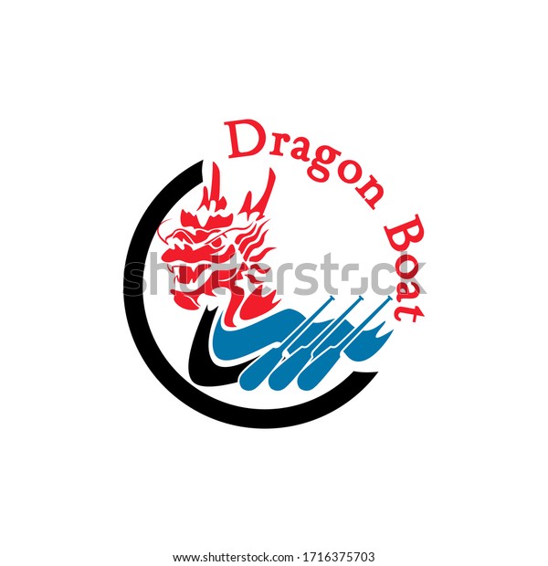 Dragon Boat Logo Design Vector Template Stock Vector (Royalty Free ...