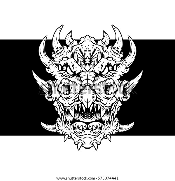 Dragon Daemon Black Edition Ink Line Stock Vector (Royalty Free) 575074441