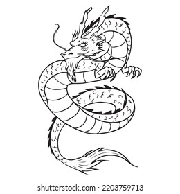 Dragon Graphic Design Vector Illustration Art Stock Vector (Royalty ...