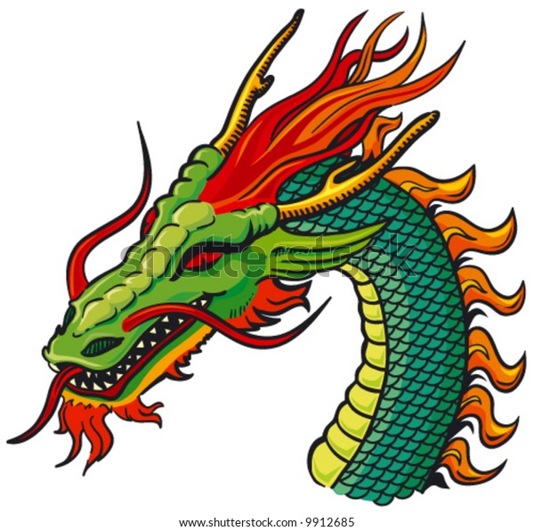 Stock vektor „Dragon Head Color“ (bez autorských poplatků) 9912685 ...