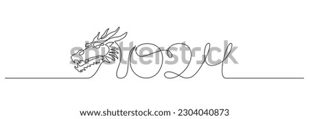 Simple Dragon Line Drawing | Free download on ClipArtMag