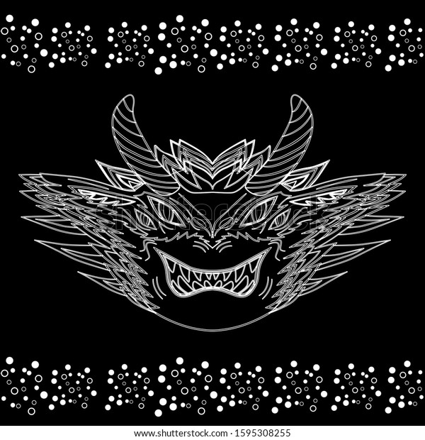 Dragon Head Two Pairs Eyes Large: เวกเตอร์สต็อก (ปลอดค่าลิขสิทธิ์ ...