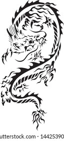 Dragon Tattoo Art Vector Illustration Stock Vector (Royalty Free ...
