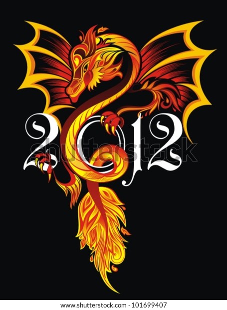 Dragon Tattoo Vector Illustration 2012 Stock Vector (Royalty Free ...