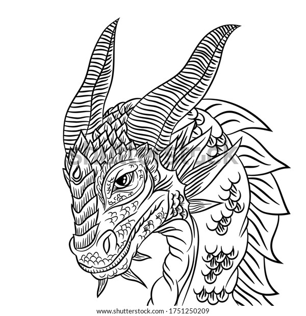 Dragons Facing Each Other Coloring Book Stock Vector (Royalty Free ...