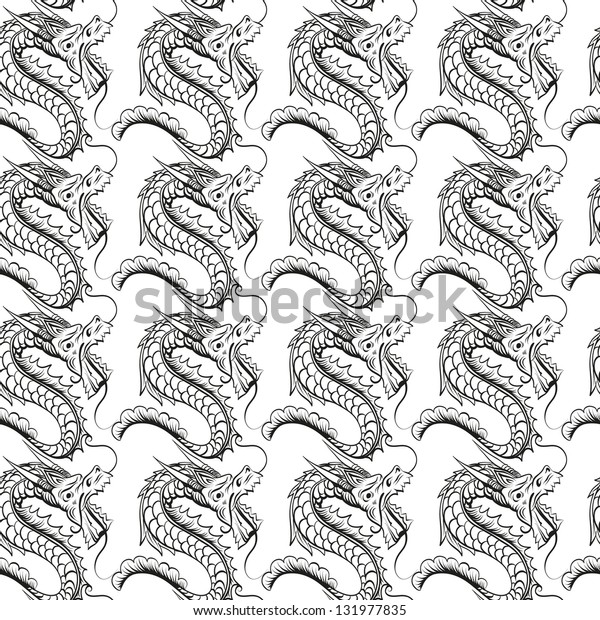 Dragons Pattern Chinese Motifs Stock Vector (Royalty Free) 131977835 ...