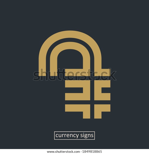 Dram Armenian Sign Vector Illustration Stock Vector (Royalty Free ...