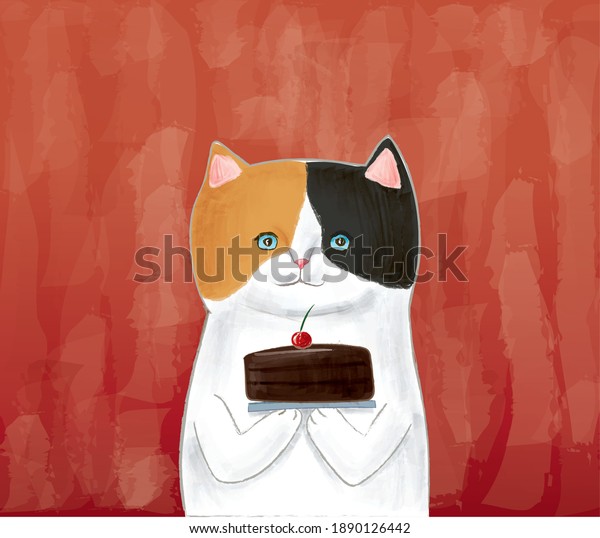Draw Vector Cute Cat Chocolate Cake Stock Vector (Royalty Free ...