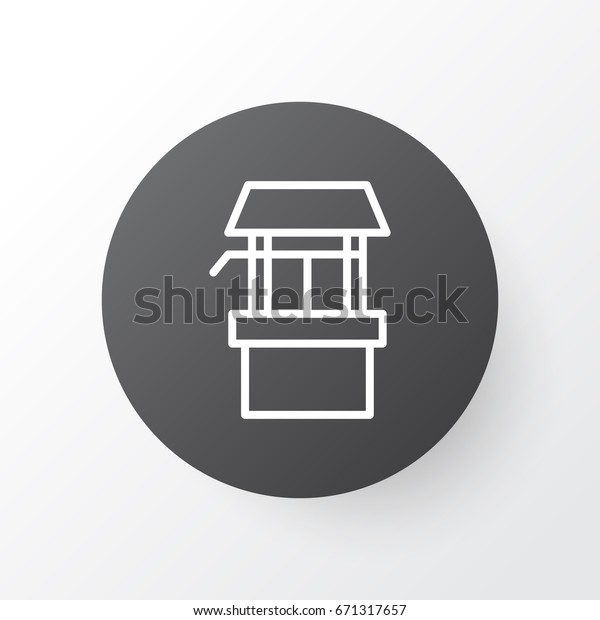 Draw Well Icon Symbol Premium Quality Stock Vector (Royalty Free ...
