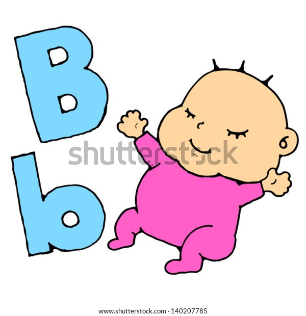 Drawing Baby Stock Vector (Royalty Free) 140207785 | Shutterstock