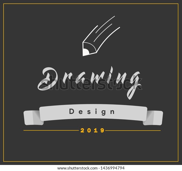 Drawing Contest Poster Retro Design Stock Vector (Royalty Free ...