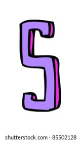 Drawing Letter S Stock Vector (Royalty Free) 85502128 | Shutterstock