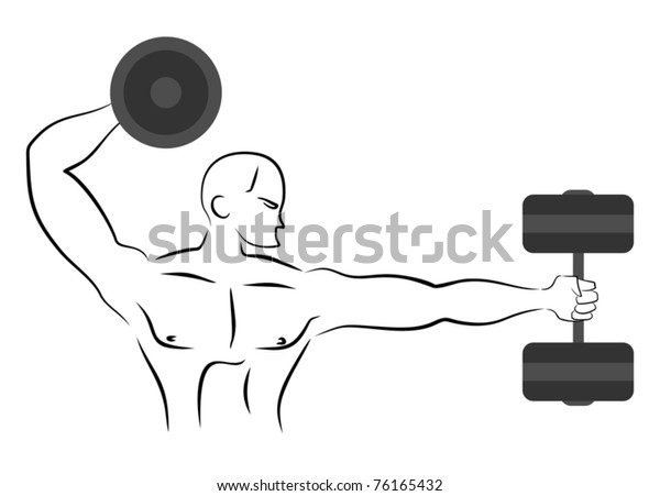 Drawing Muscular Athlete Lifting Weights Stock Vector (Royalty Free ...