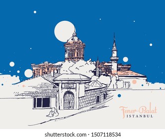 Balatas: ilustraciones, imágenes y vectores de stock | Shutterstock