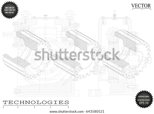 Drawings Cogwheels On White Background Stock Vector (Royalty Free ...