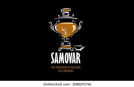 "Samovar logo" - 634 Ảnh, vector và hình chụp có sẵn | Shutterstock