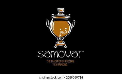 "Samovar logo" - 634 Ảnh, vector và hình chụp có sẵn | Shutterstock