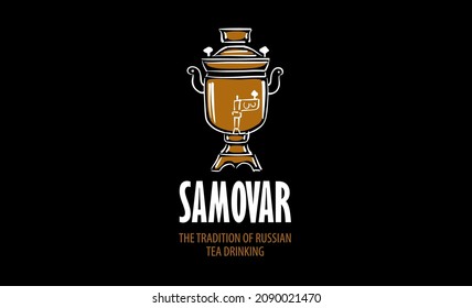 "Samovar logo" - 634 Ảnh, vector và hình chụp có sẵn | Shutterstock
