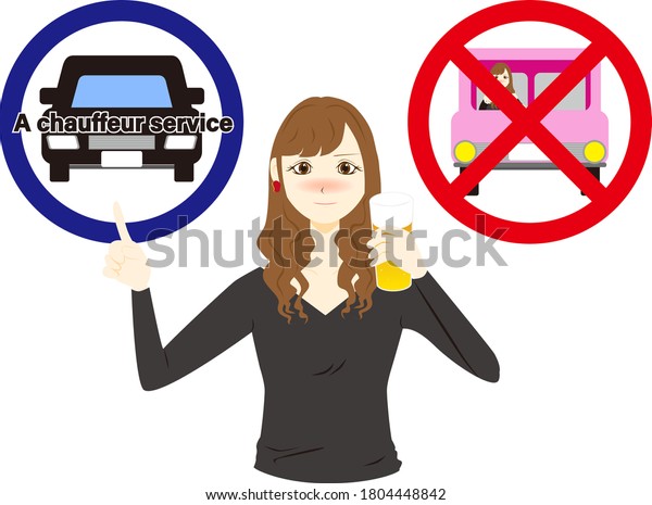 Drinking Driving Prohibited Stock Vector (Royalty Free) 1804448842 ...
