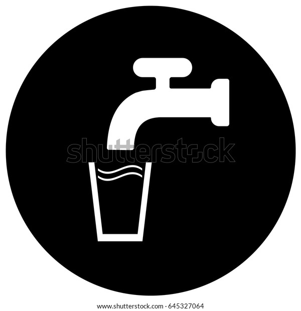 Drinking Water Sign Black Vector Stock Vector (Royalty Free) 645327064
