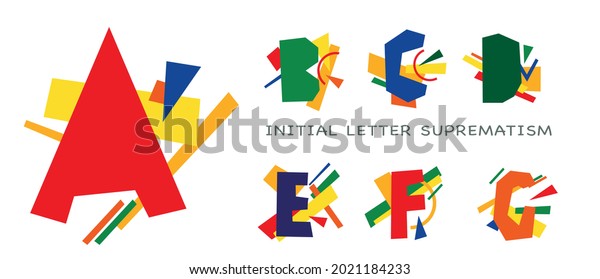 Drop Cap Set Latin Letters Style Stock Vector (Royalty Free) 2021184233 ...