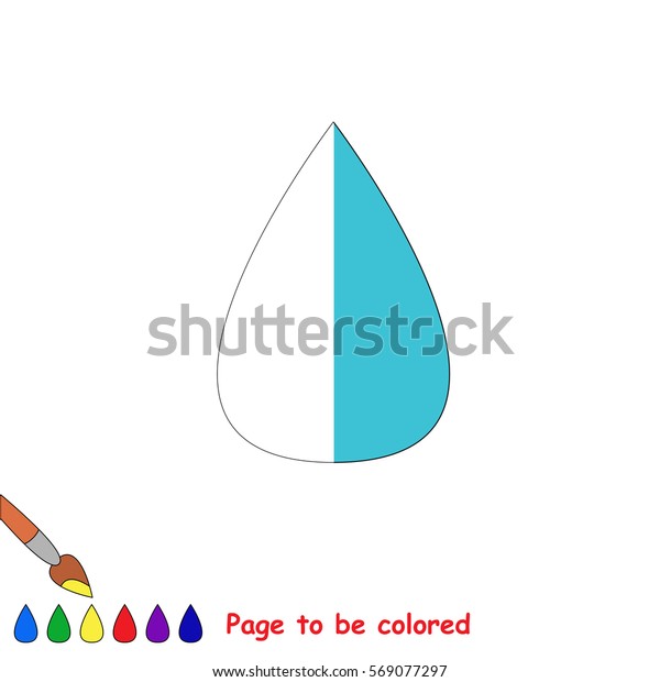 Drop Coloring Book Educate Preschool Kids: เวกเตอร์สต็อก (ปลอดค่า ...