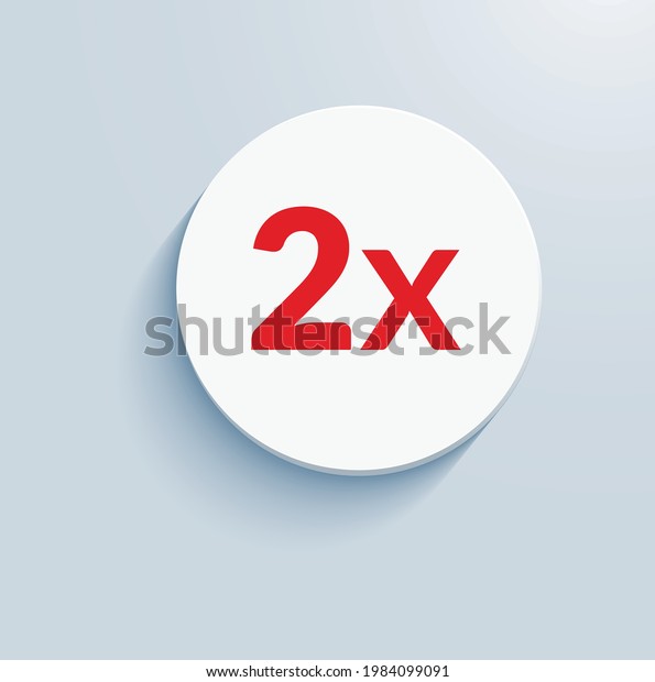 Dual Benefit Icon Vector Design Stock Vector (Royalty Free) 1984099091 ...