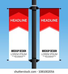 Dual Lamp Post Banner Abstract Design Stock Vector (Royalty Free ...