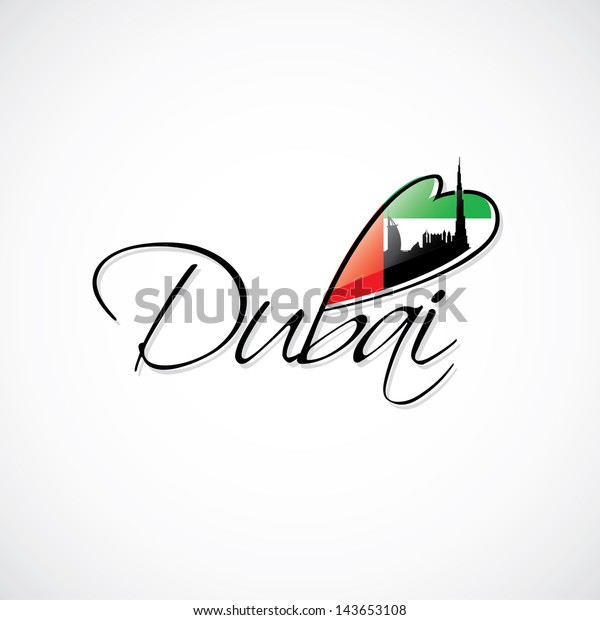 Dubai Caption Flag Skyline City Vector Stock Vector (Royalty Free ...