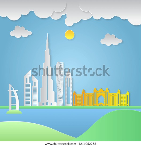 Dubai City Vector Paper Art Craft Stock Vector (Royalty Free ...