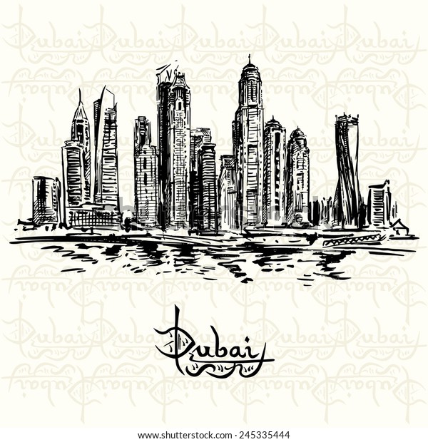 Dubai Hand Drawn Collection Stock Vector (Royalty Free) 245335444 ...