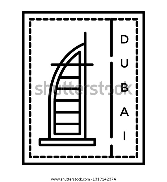 Dubai Label Travel Stamp Stock Vector (Royalty Free) 1319142374 ...