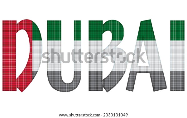 Dubai Lettering Design Tshirt Vector Illustration Stock Vector (Royalty ...