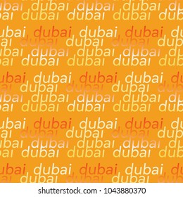 Dubai Seamless Pattern Autentic Artistic Design Stock Vector (Royalty ...